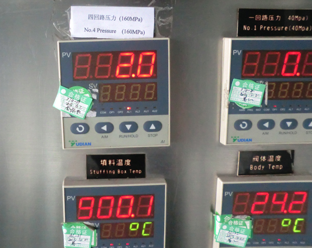 TAT test for ball valve per Shell standard - China Valve Inspection CVI